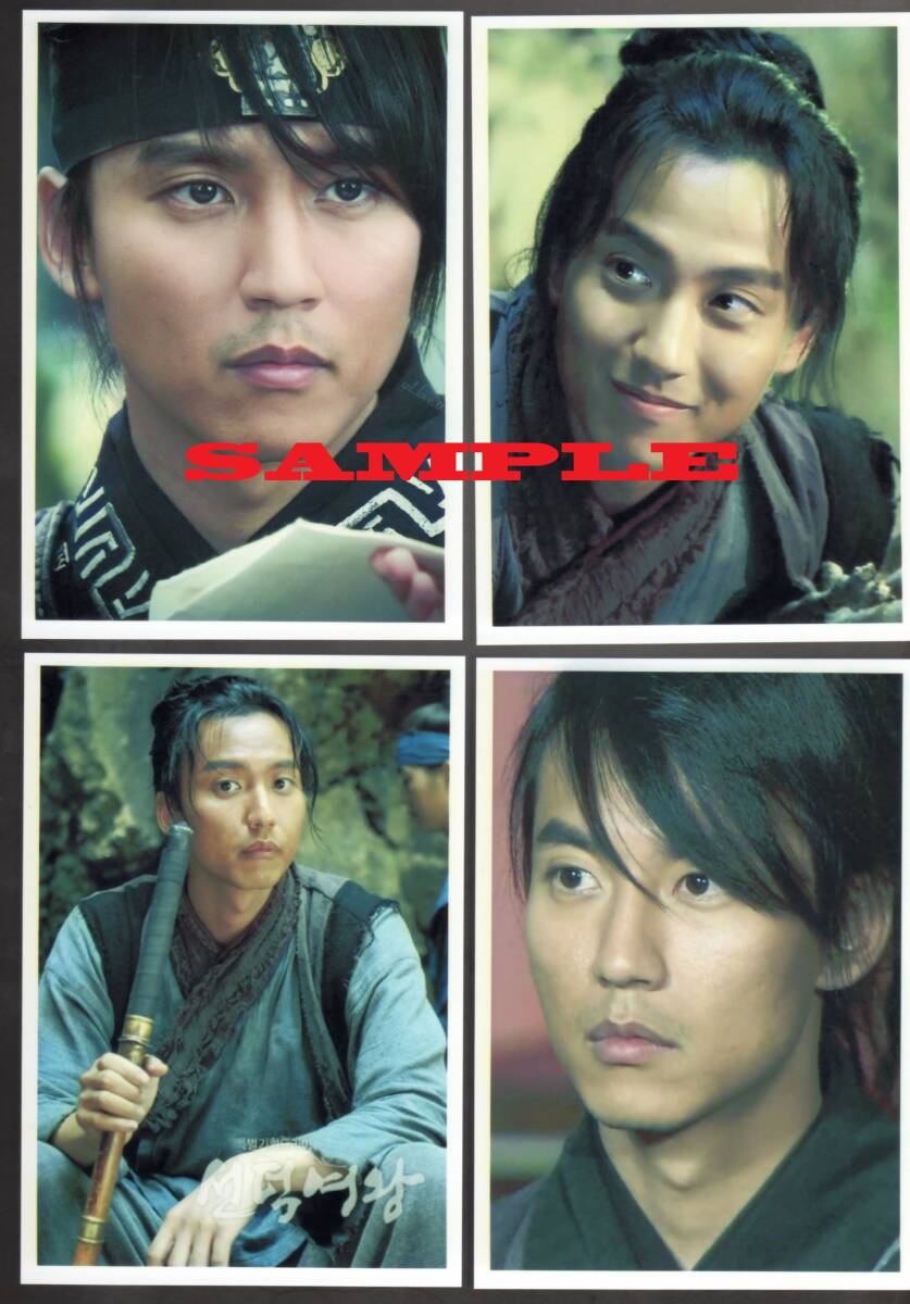 【未使用】キムナムギル／K2／Lサイズ写真4枚／22／熱血司祭／善徳女王／赤と黒／キム・ナムギルの落札情報詳細 - Yahoo!オークション落札価格検索 オークフリー