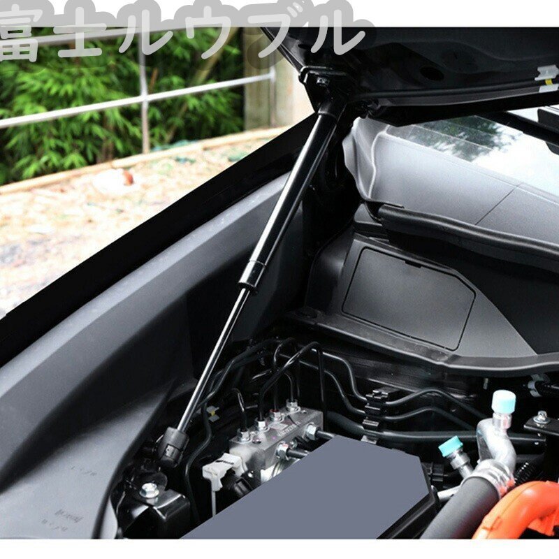 【未使用】ODYSSEY オデッセイ eHEV rc4 rc5 ボンネットガスダンパー カスタム パーツ アクセサリーの落札情報詳細 ...