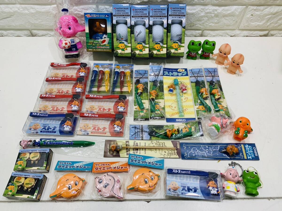【傷や汚れあり】z603★1円～当時物 佐藤製薬 サトちゃん サトちゃん ノベルティ ストラップ キーホルダー 耳かき ソフビ フィギュア等 ...