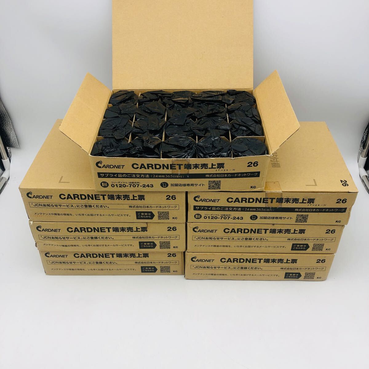 【未使用に近い】CARDNET 端末売上票 感熱紙ロール 大量 25本入り 7箱 まとめ 未使用品 幅約57㎜の落札情報詳細 - Yahoo ...