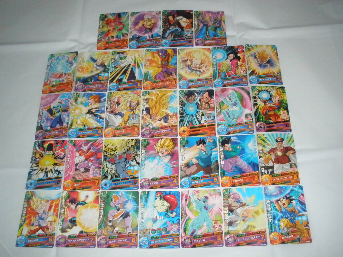 【やや傷や汚れあり】ドラゴンボールヒーローズ 型番 GPB のみ 32種 32枚 セット GPB-01～ ヒーローズスタジアム 5th 6th 7th 8th 9th season まとめ ...