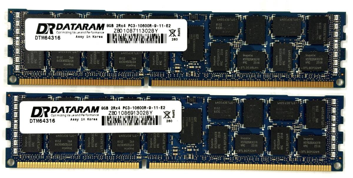 【未使用に近い】【動作確認済】DTM64316 Dataram 8GB PC3-10600 DDR3-1333MHz ECC Registered CL9 240-Pin DIMM 2枚セット ...