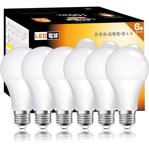 【目立った傷や汚れなし】新品 LED電球 6個パック PSE認証済み 調光不可 密閉形器具対応 色 12. 電球色 100W形相当 E26口金 203の落札情報詳細 - Yahoo ...