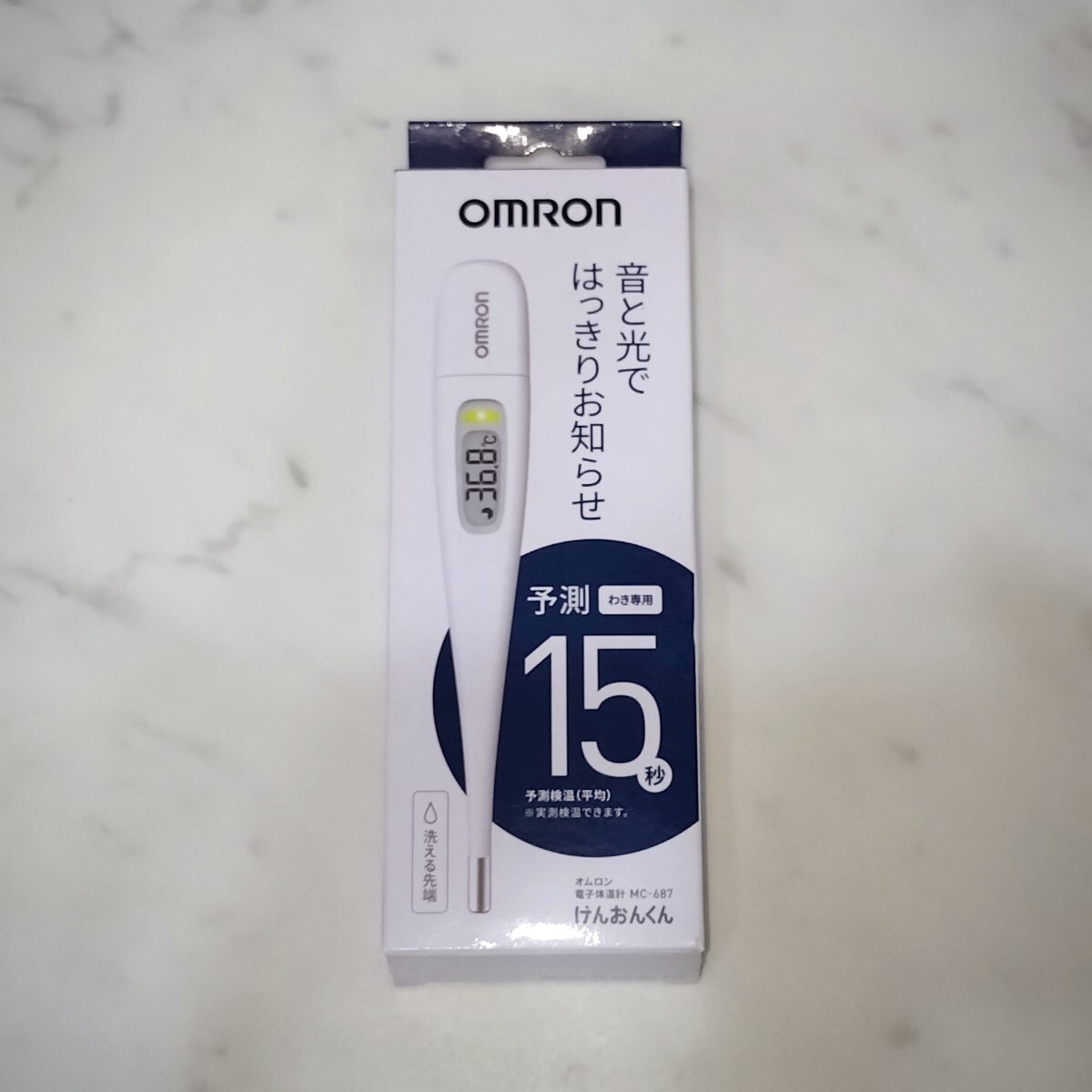 【未使用】新品 OMRON けんおんくん MC-687 ホワイト 体温計 検温 15秒 MC-688 オムロン TANITA 発熱 風邪 インフルエンザ コロナの落札情報詳細 - Yahoo ...
