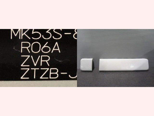 【傷や汚れあり】5kurudepa R2年 スペーシア DAA-MK53S フロント バンパー カバー MM53S ギア Xターボ 2WD 33182の落札情報詳細 - Yahoo ...