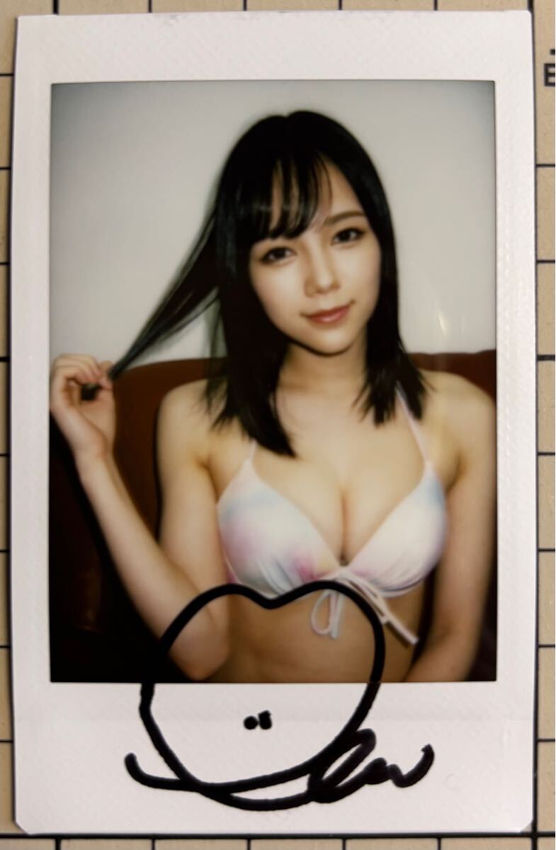 【目立った傷や汚れなし】涼森れむ サイン入りチェキ21 AV女優 プレステージ 非ヌードの落札情報詳細 - Yahoo!オークション落札価格検索 オークフリー