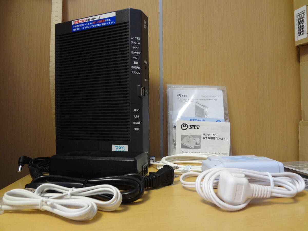 【目立った傷や汚れなし】NTT東日本 ひかり電話 ルーター PR-S300SE 通電可 GE-ONU 保管品 現状品 【道楽札幌】の落札情報詳細 - Yahoo!オークション落札価格検索 オークフリー