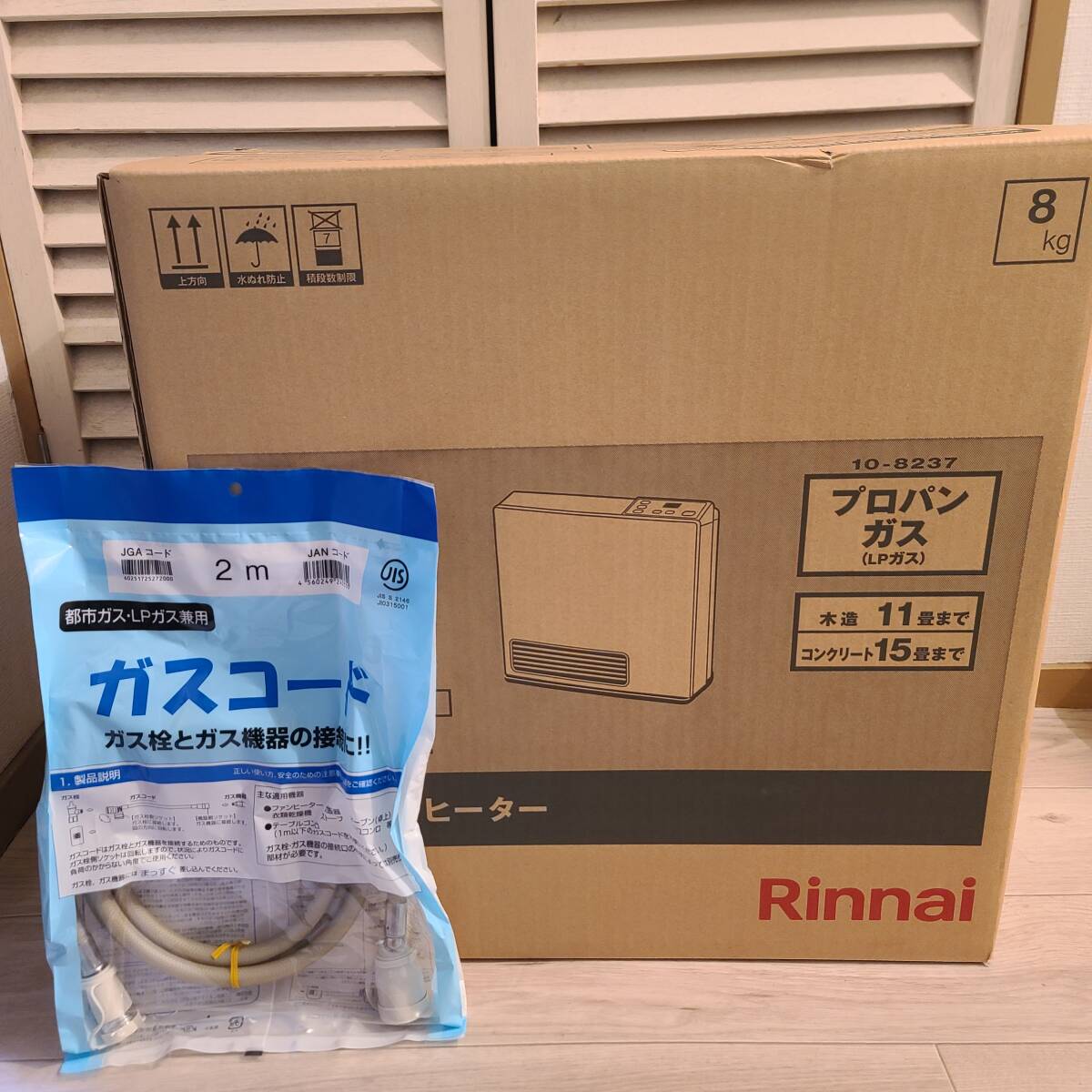 【未使用】未使用 リンナイ SRC-365E プロパンガス LPガス ガスファンヒーター Rinnai 2022年製 未開封ガスコード2m付の落札情報詳細 - Yahoo!オークション落札価格 ...