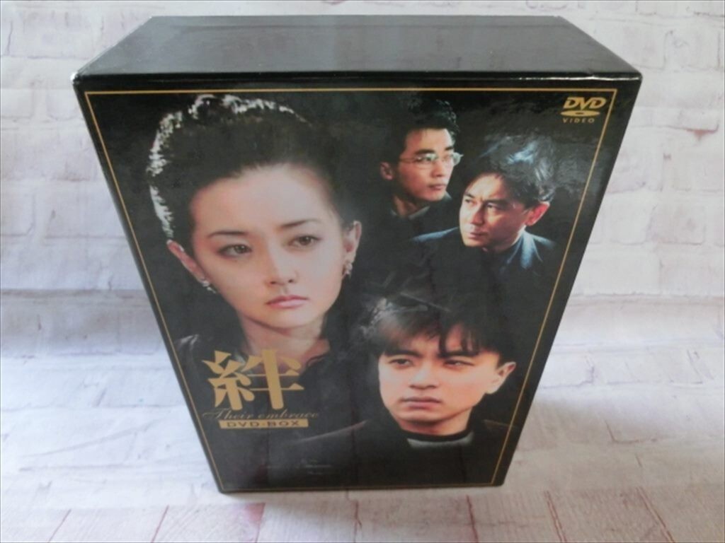 【傷や汚れあり】MD【SD6-16】【60サイズ】 絆/DVD-BOX/8枚組/第1話～最終話/キム・スンウ/イ・ヨンエ/日本語字幕あり/海外テレビドラマ/韓流の落札情報詳細 - Yahoo ...