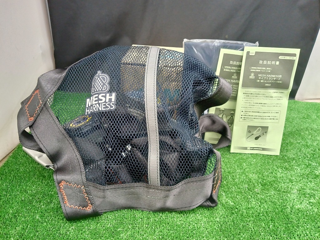 【未使用】未使用品 藤井電工 FUJII 新規格 MESHHARNESS メッシュハーネス MHF-F1K-TR-M サイズMの落札情報詳細 - Yahoo!オークション落札価格検索 オークフリー