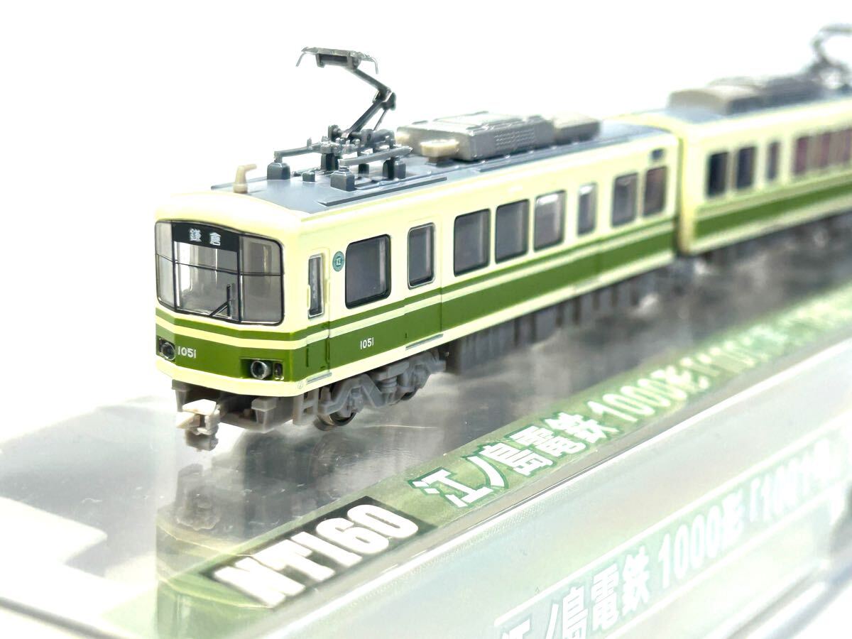【目立った傷や汚れなし】モデモ MODEMO Nゲージ NT160 (M) 江ノ島電鉄1000形「1001号」旧標準塗装 江ノ電 限定品の落札情報詳細 - Yahoo!オークション落札価格検索 ...