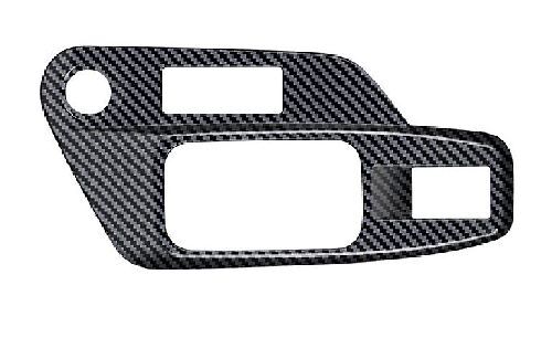 【未使用】ノート NOTE E13 ノート オーラ FE13 e-POWER シフトベースフィニッシャーガーニッシュ 内装 ドレスアップ カスタム パーツ アクセサリーの落札情報詳細 ...