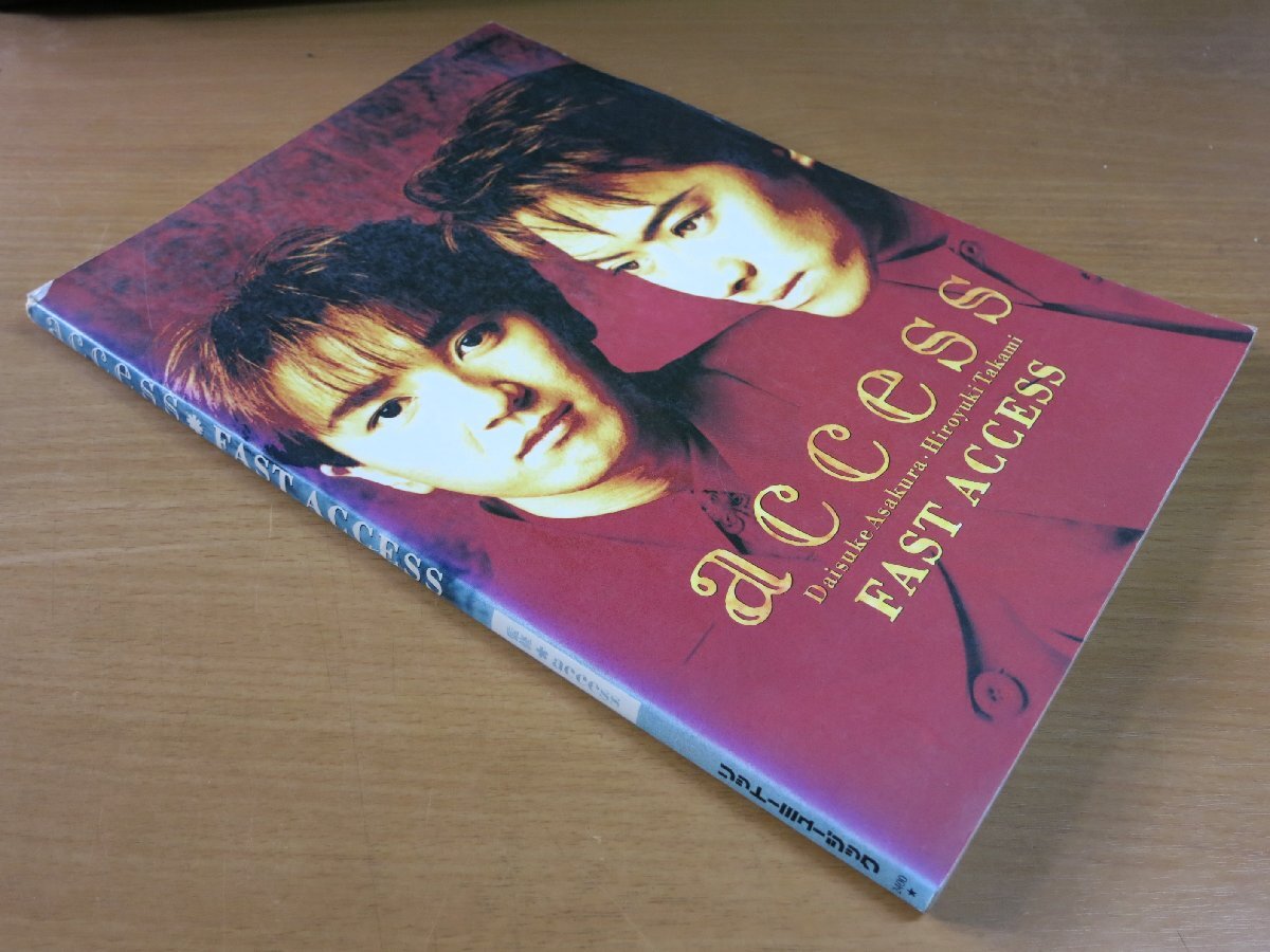 【傷や汚れあり】access：FAST ACCESS リットーミュージック 1994.重版.の落札情報詳細 - Yahoo!オークション落札 ...