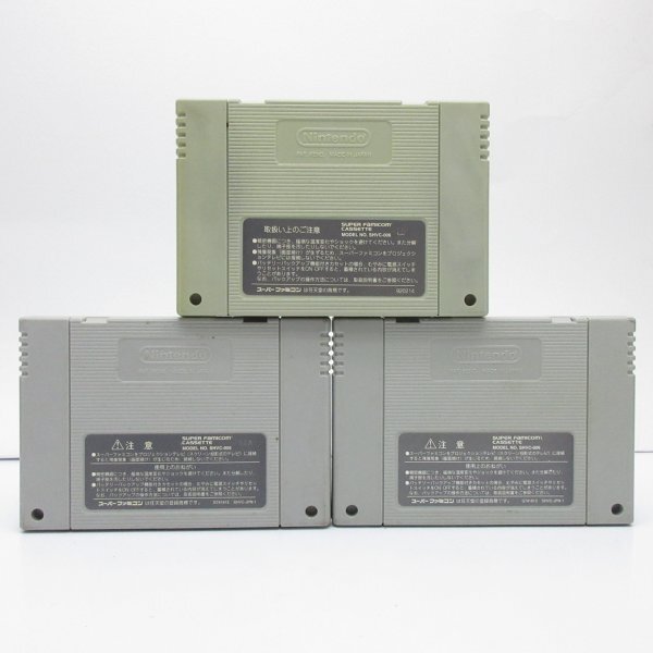 【傷や汚れあり】★何点でも送料185円★ C スーパードンキーコング 1 & 2 & 3 / 3本セット SFC スーパーファミコン AA6レ即発送 ソフト 動作確認済みの落札情報詳細 ...