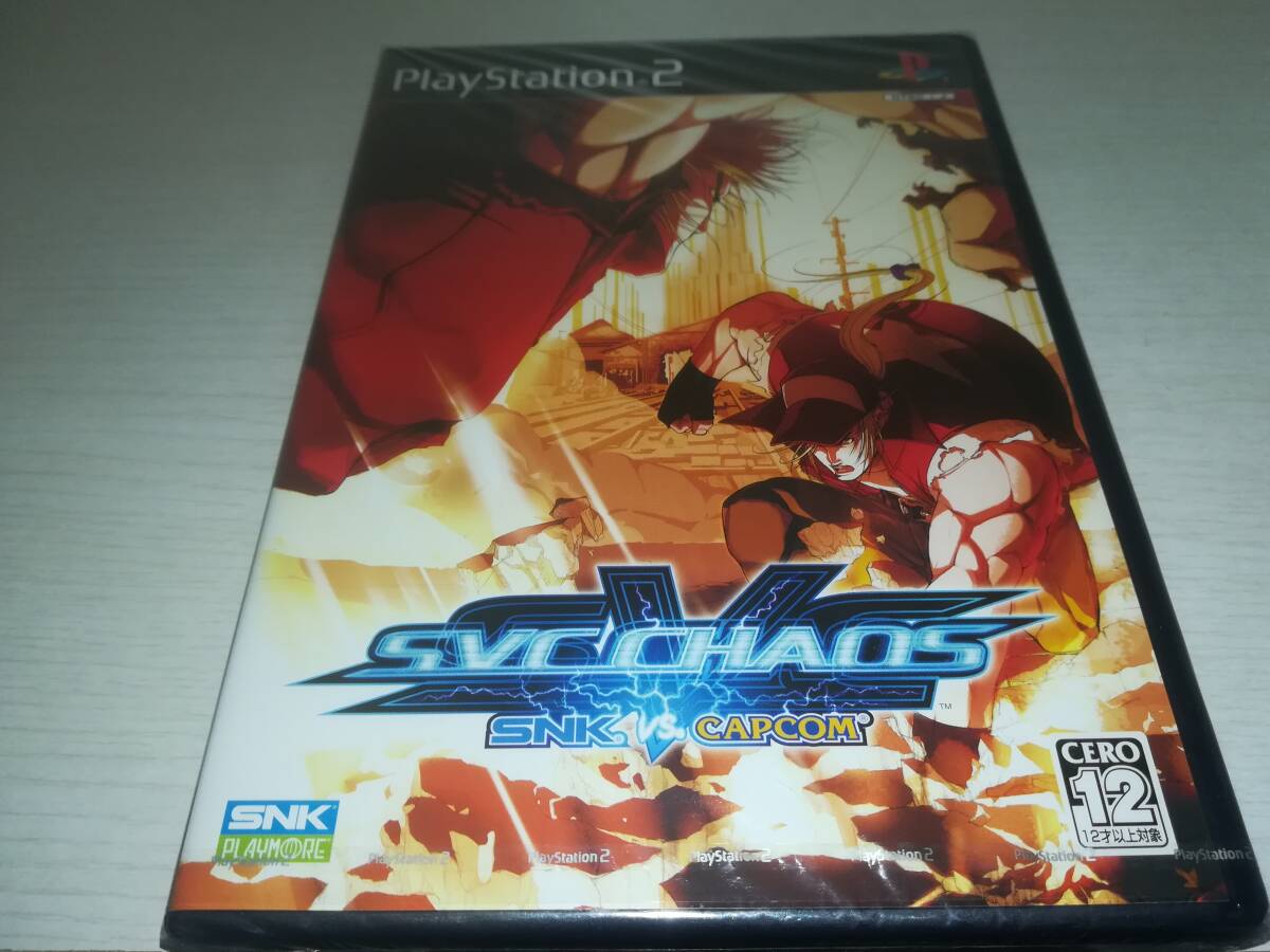 【未使用】PS2 新品未開封 SNK VS. CAPCOM SVC CHAOSの落札情報詳細 - Yahoo!オークション落札価格検索 オークフリー