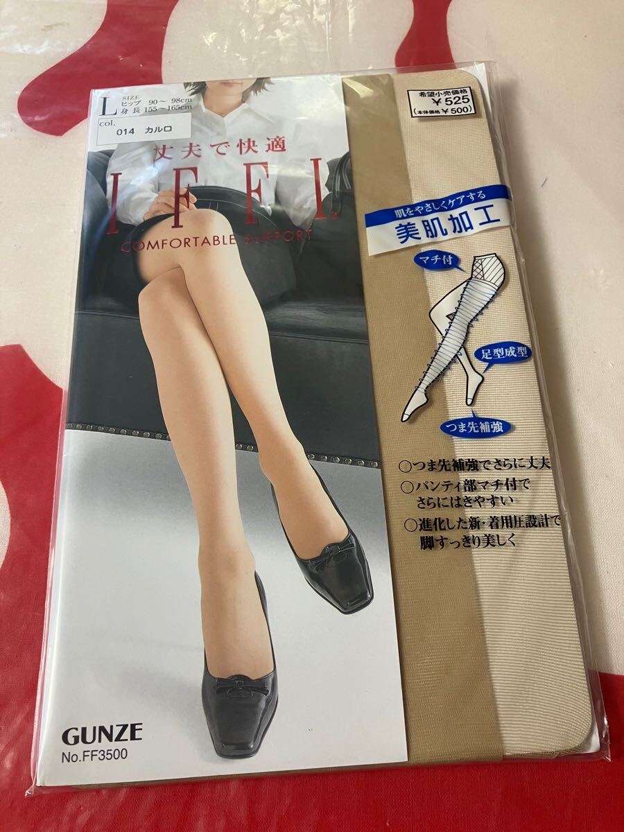 【未使用】gunze IFFI 丈夫で快適 ハイゲージdcy交編 快適着圧 L カルロ パンティストッキング パンスト グンゼ イフィー panty stockingの落札情報詳細 ...