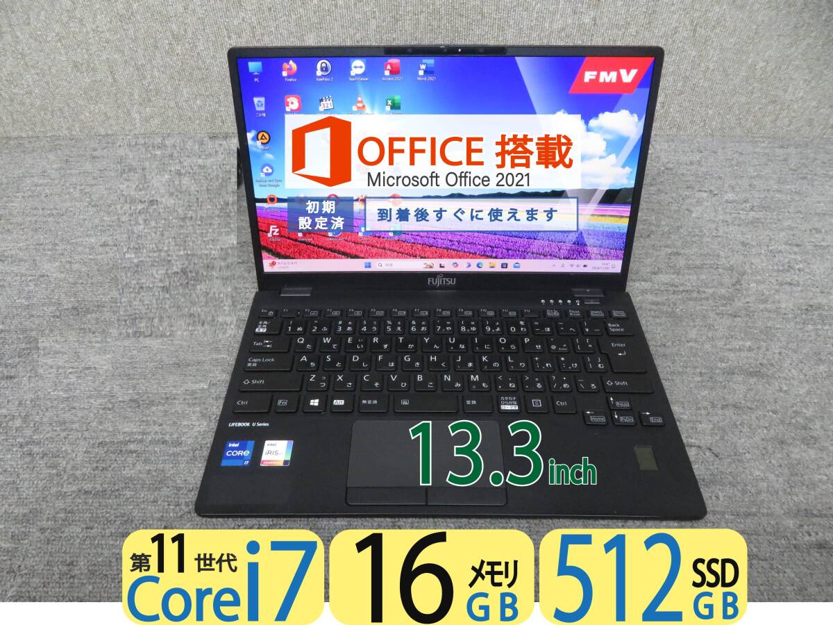 【未使用】未使用保管品 FUJITSU PLUNG N SCAN 1200CUBの落札情報詳細 - Yahoo!オークション落札価格検索 オークフリー