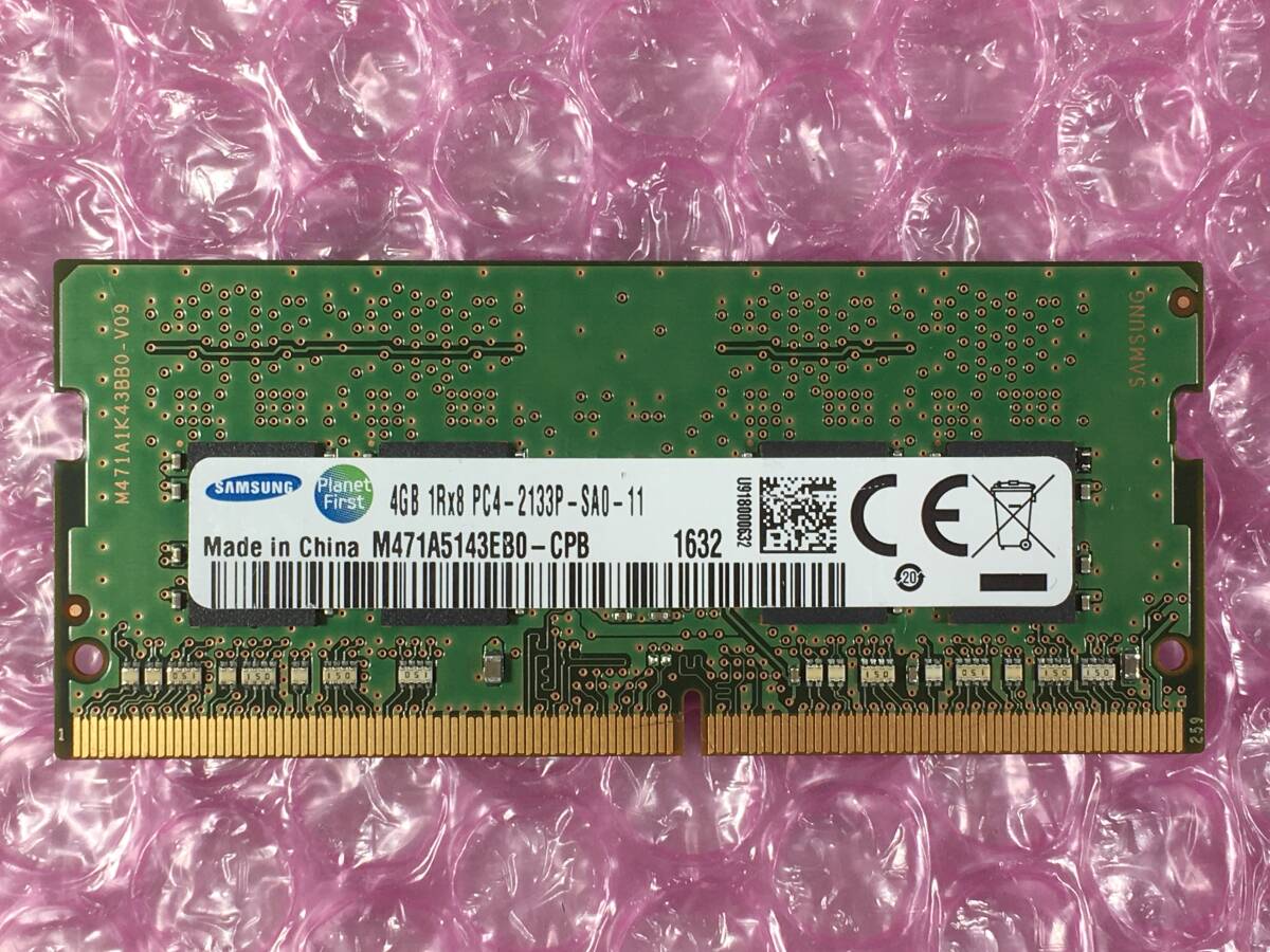 【目立った傷や汚れなし】SAMSUNG/4GB/PC4-17000/DDR4-2133/PC4-19200/PC4-21333/PC4 ...