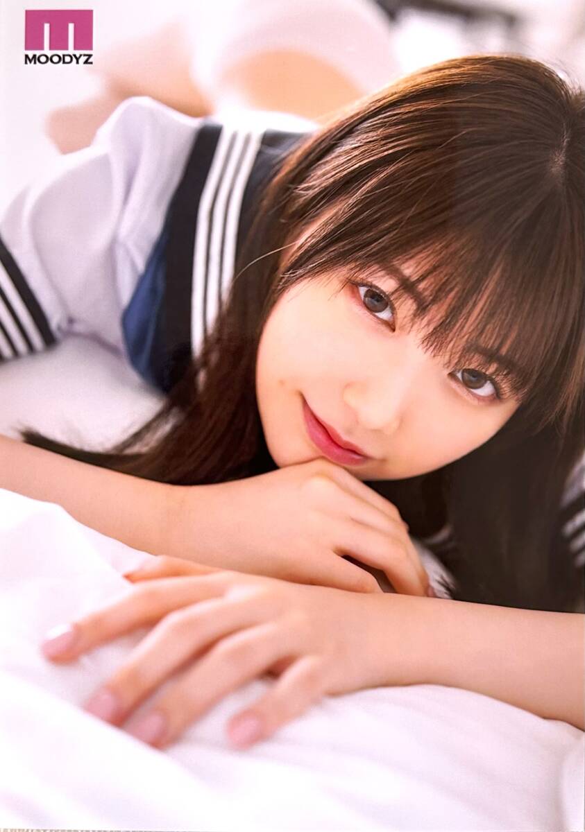 【未使用】石川澪 生写真 MOODYZ アダルト AV女優 ムーディーズ 20241003の落札情報詳細 - Yahoo!オークション落札価格検索 オークフリー