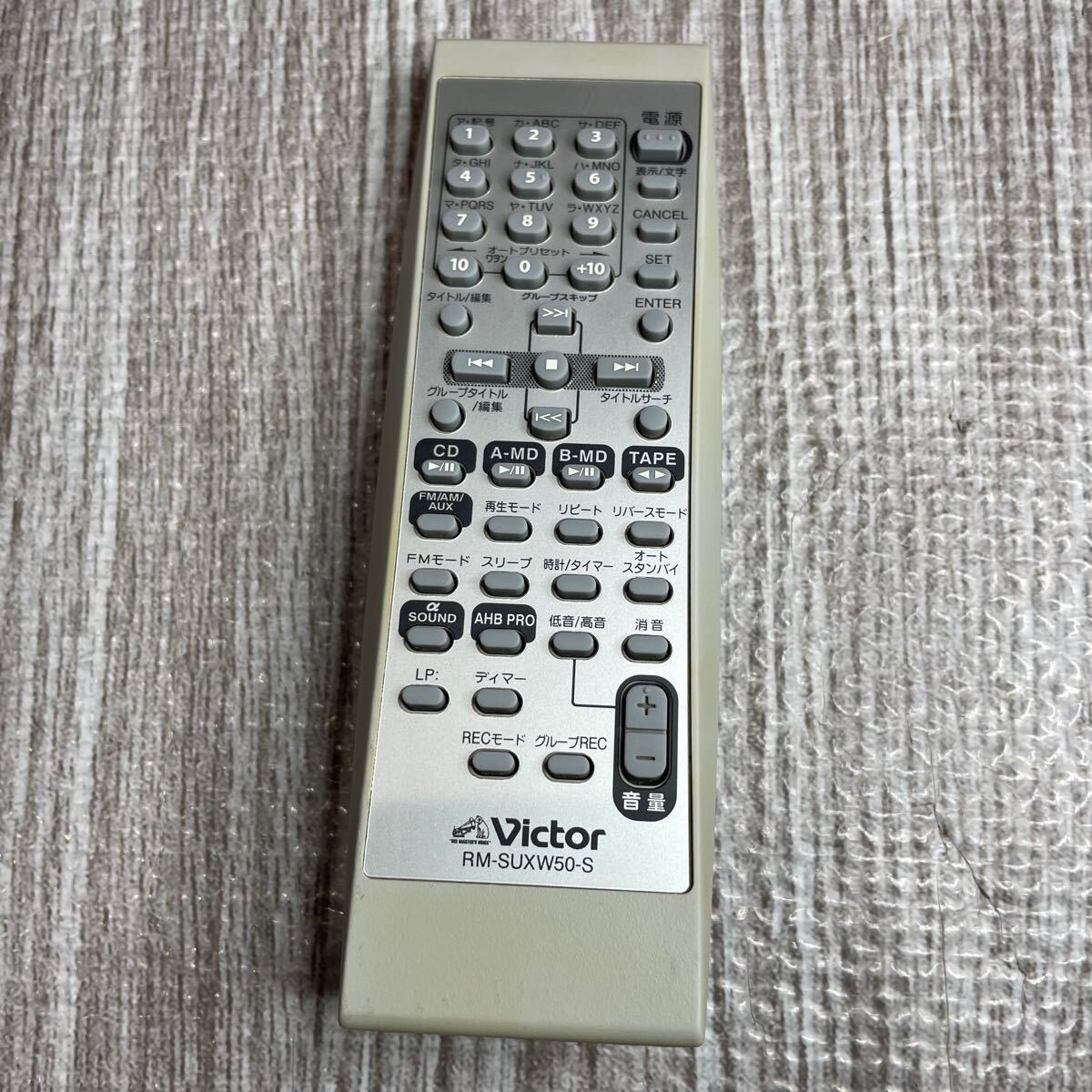 【やや傷や汚れあり】Victor ビクター UX-W50 ミニコンポ用 リモコン RM-SUXW50の落札情報詳細 - Yahoo!オークション落札価格検索 オークフリー