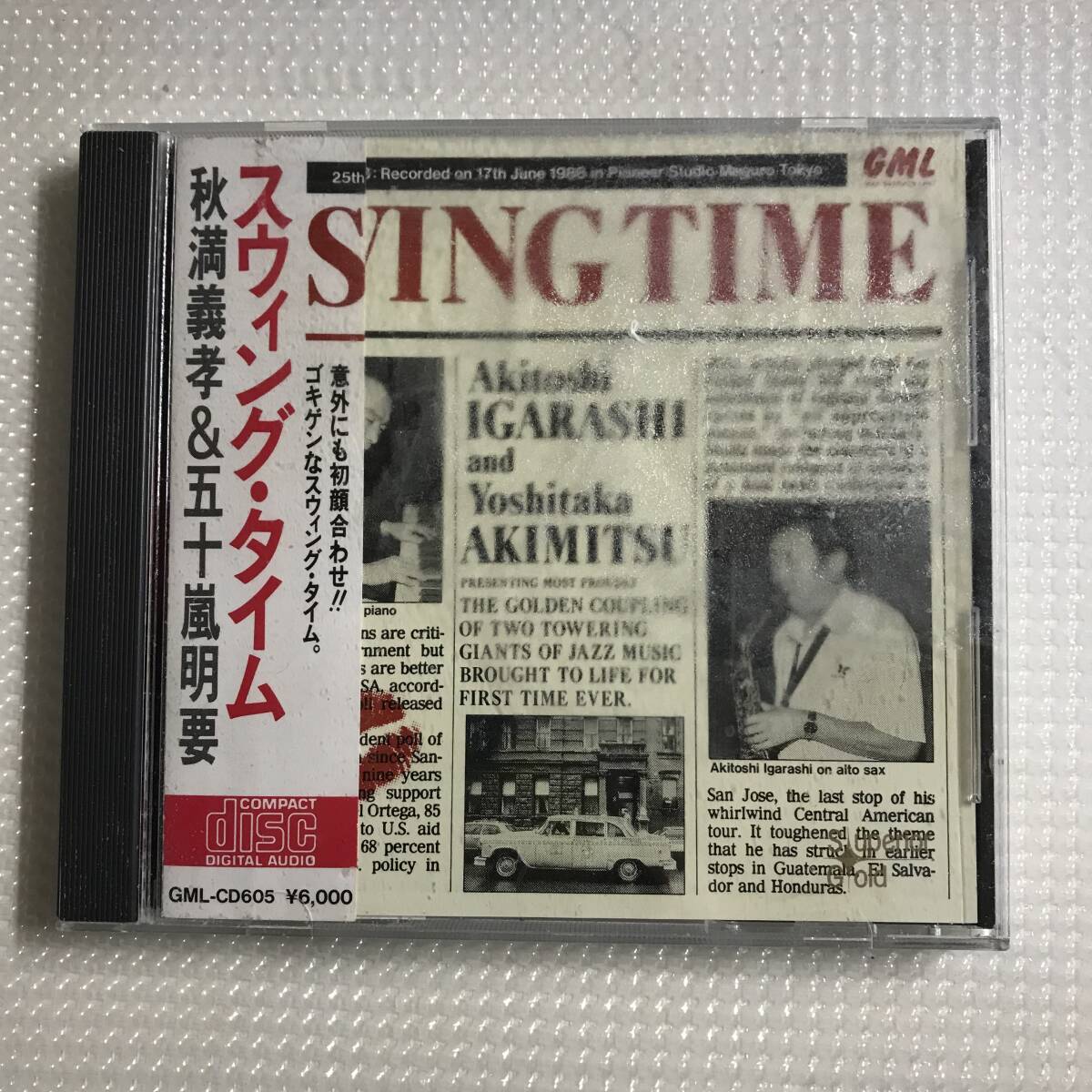 【傷や汚れあり】【CD】秋満義孝＆五十嵐明要 スウィング・タイム / SWING TIME @13Wの落札情報詳細 - Yahoo!オークション落札価格検索 オークフリー