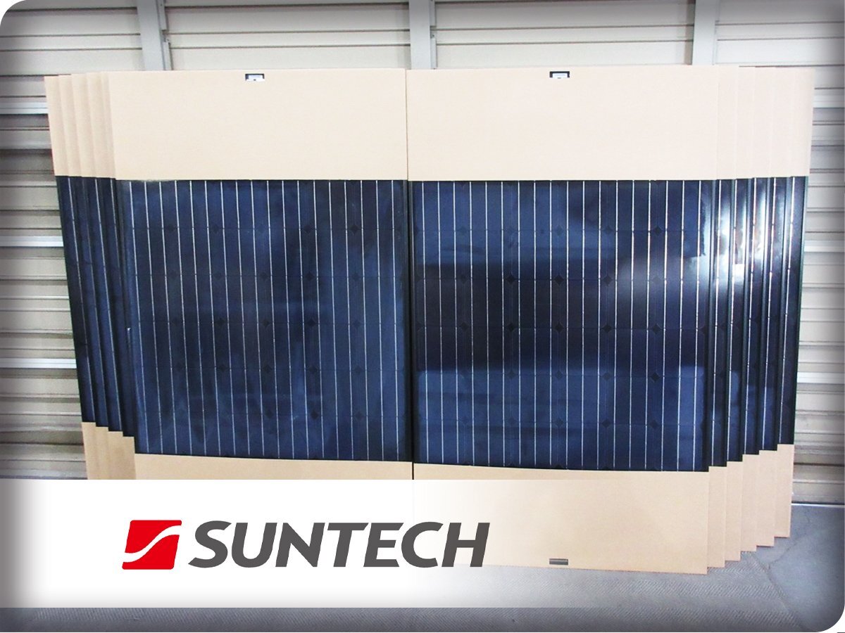 【未使用】 未使用品 SUNTECH/サンテック BLACK LABEL 単結晶 太陽光モジュール/ソーラーパネル 12枚 STP245S ...