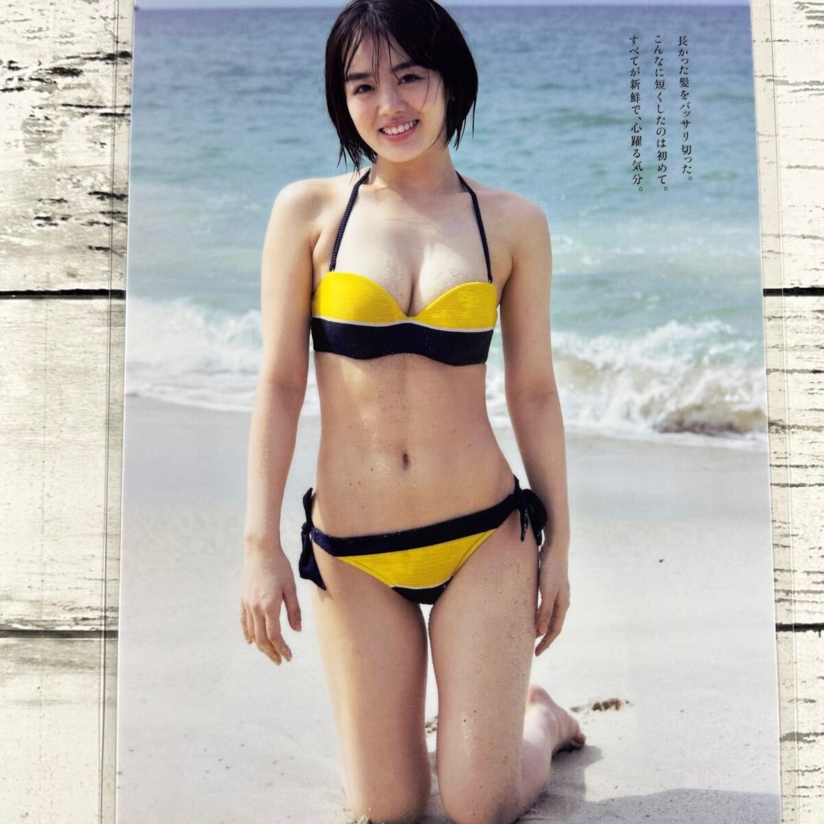 【目立った傷や汚れなし】[高品質ラミネート処理][ 伊原六花 ] プレイボーイ 2022年12号 雑誌 切り抜き 6P B5フィルム 水着 グラビア アイドル 芸能人 女優の落札情報詳細 ...