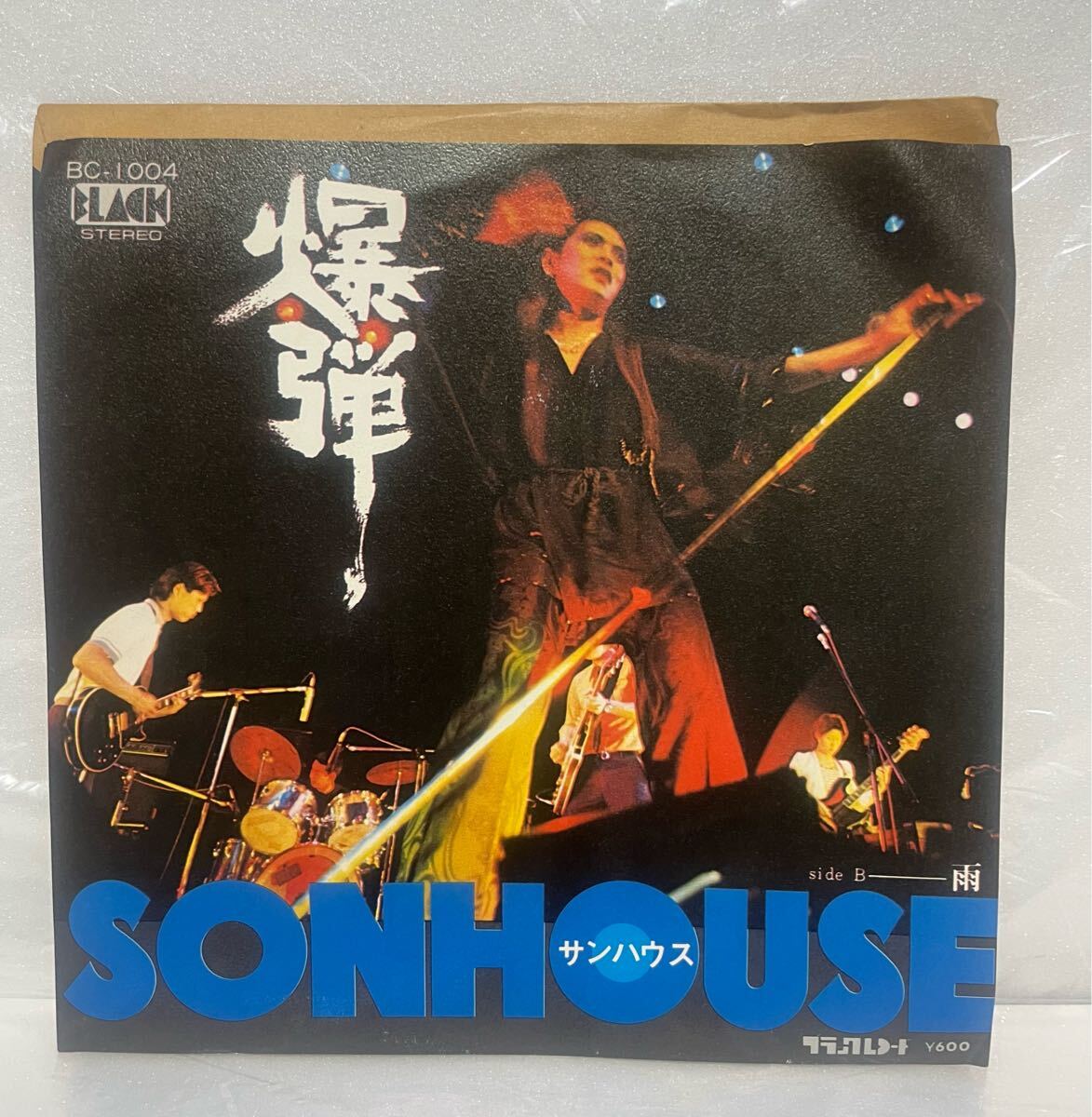 【やや傷や汚れあり】EP サンハウス SUNHOUSE 爆弾 BC-1004 鮎川誠 柴山俊之の落札情報詳細 - Yahoo!オークション落札価格検索 オークフリー