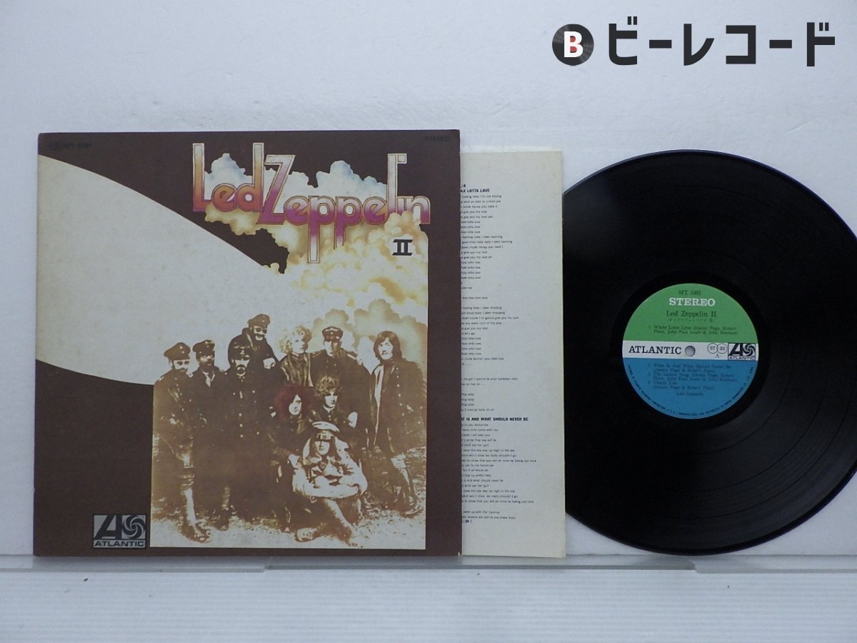 【やや傷や汚れあり】Led Zeppelin(レッド・ツェッペリン)「Led Zeppelin Ⅱ」LP（12インチ）/Atlantic ...