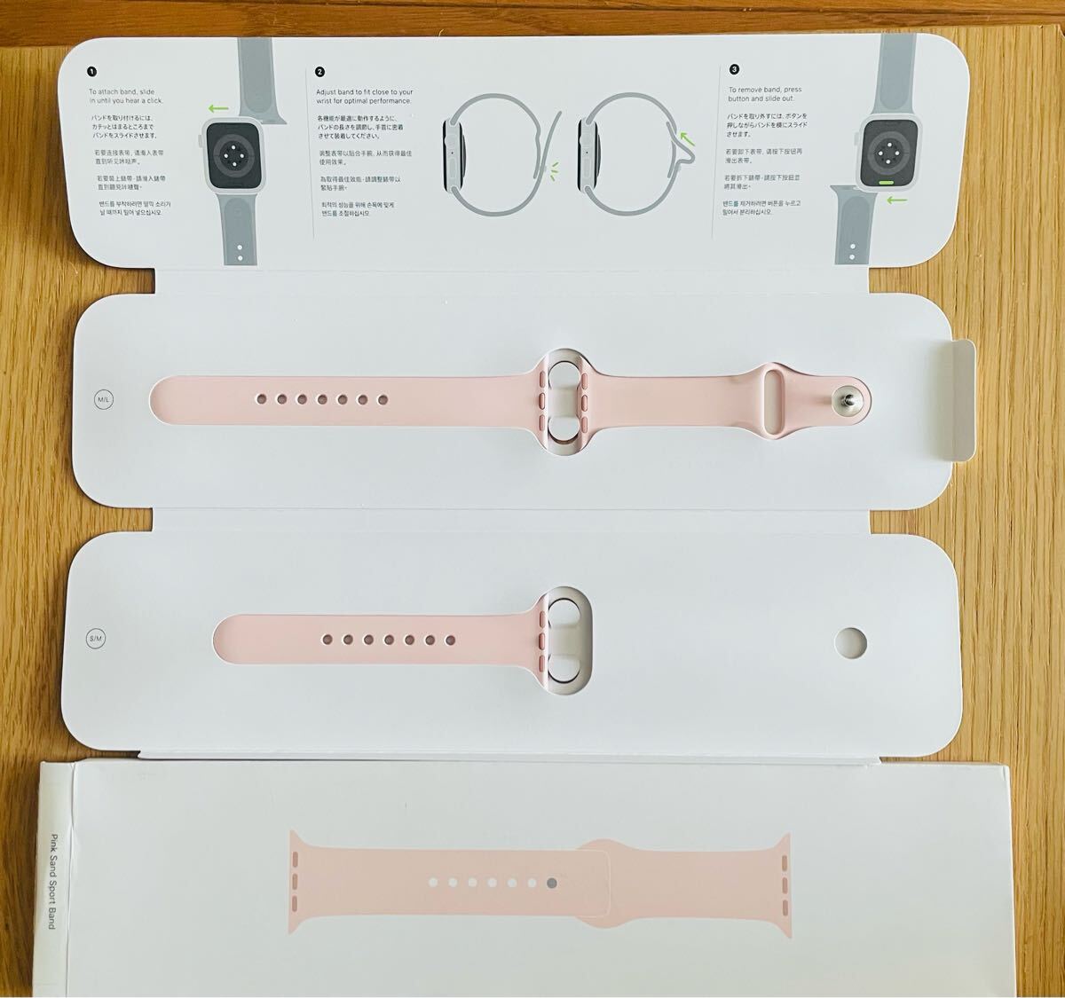 【未使用】未使用 純正 Apple watch バンド 41 45678910/40mm・series1＆2＆3/38mm アップルウォッチ ...