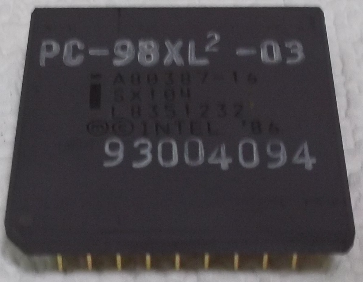 【やや傷や汚れあり】中古品 NEC PC-98XL2-03 A80387-16 16MHz 現状品⑭の落札情報詳細 - Yahoo!オークション落札価格検索 オークフリー