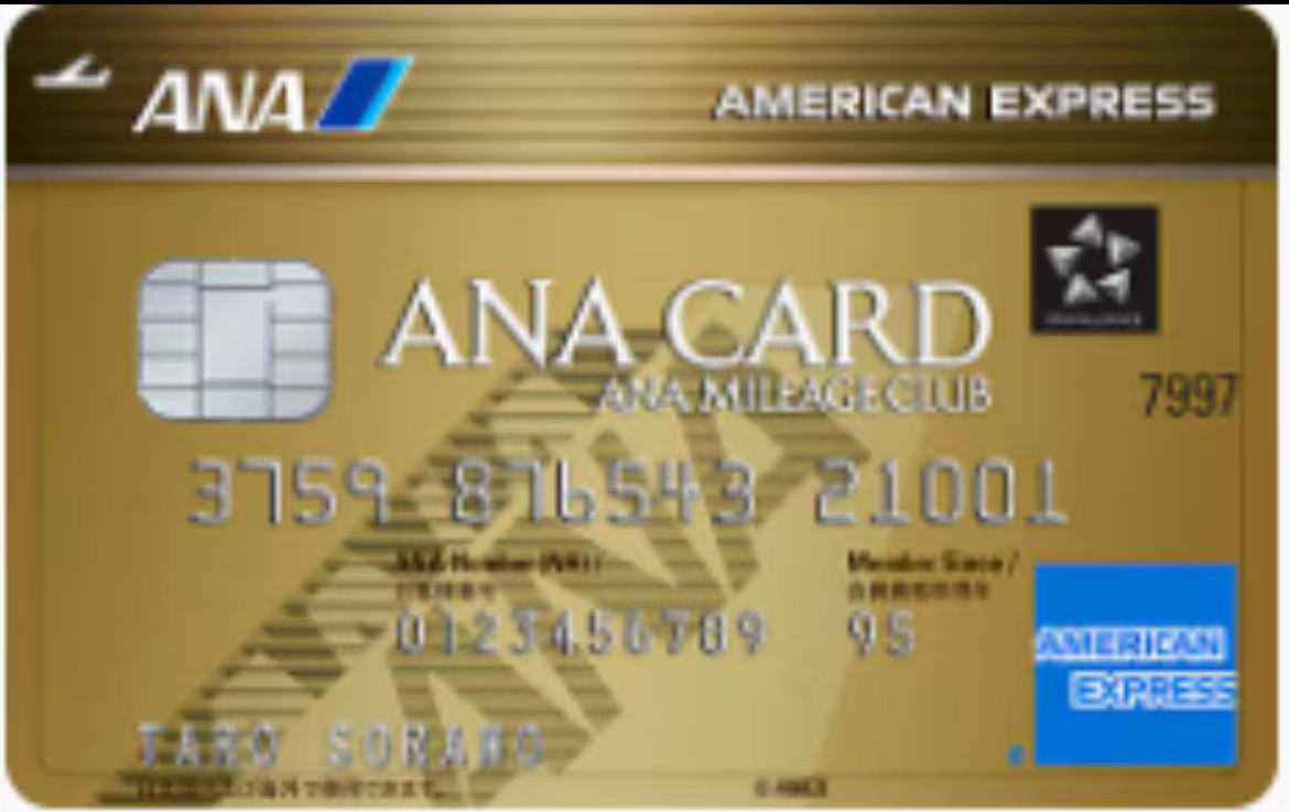 【未使用】【正式紹介】① ANAアメリカン・エキスプレス・ゴールド・カード 紹介入会 謝礼Amazonギフト券7000円分 主婦ok 外国籍okの落札情報詳細 - Yahoo!オークション落札 ...