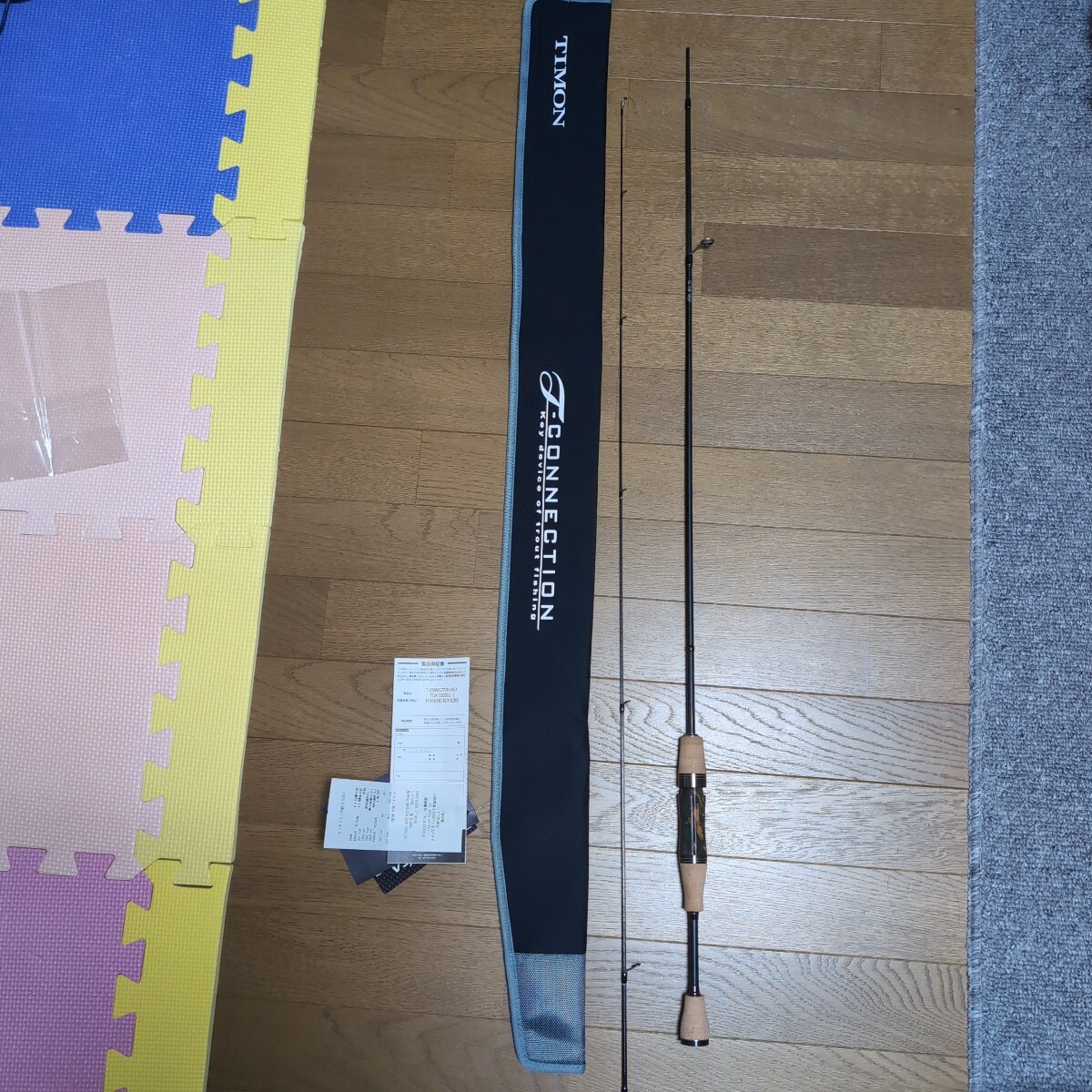 【目立った傷や汚れなし】H-13815 ジャッカル JACKALL デラクー 3/4ozの落札情報詳細 - Yahoo!オークション落札価格 ...