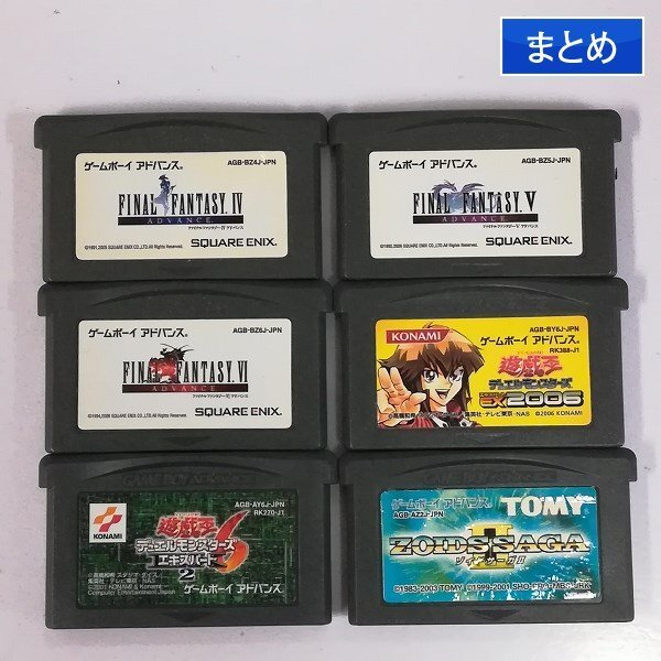 【全体的に状態が悪い】gL961a [動作未確認] GBA ソフト ファイナルファンタジー IV E3バグ版 V VI 他計6点 | ゲーム Xの落札情報詳細 - Yahoo!オークション落札 ...