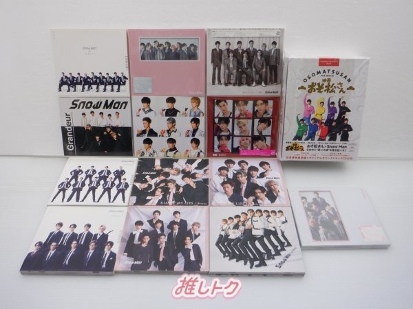 【やや傷や汚れあり】Snow Man CD Blu-ray セット 14点 [難小]の落札情報詳細 - Yahoo!オークション落札価格検索 オークフリー