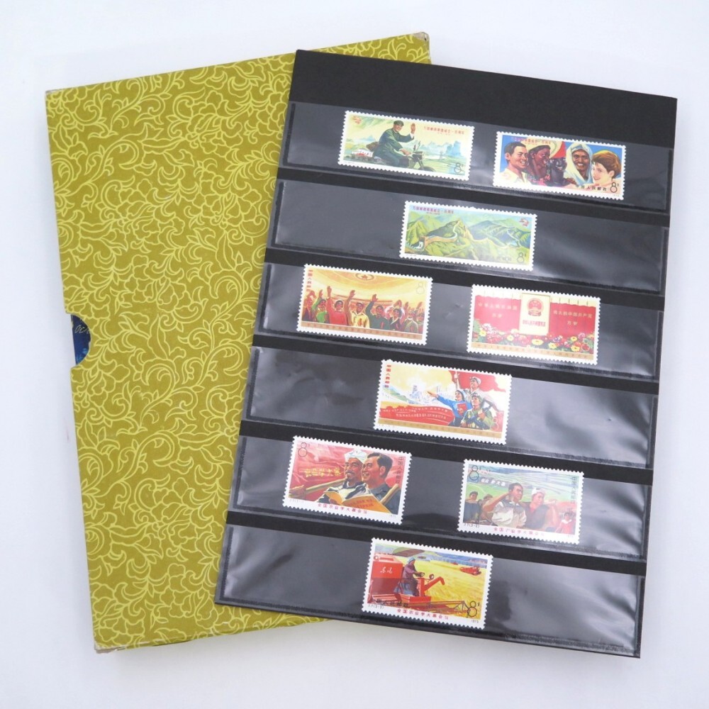 【やや傷や汚れあり】1円〜 未使用 中国切手 アルバム 革1~3/5/19~21 J1/3/5~40/43~73/76 T44/J45m 普15/18/20/21 y104-3499845【Y ...