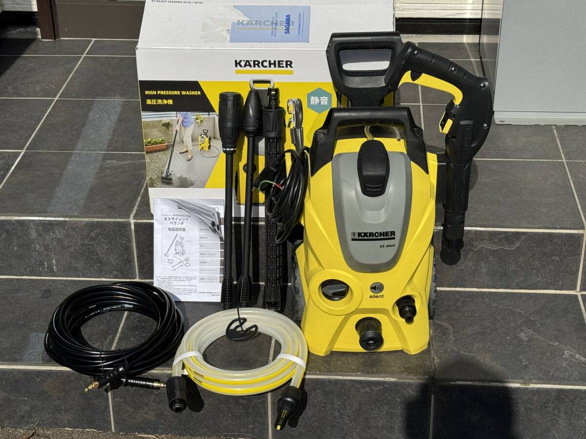 【傷や汚れあり】KARCHER ケルヒャー K3 SILENT サイレント ベランダ 50Hz用の落札情報詳細 - Yahoo!オークション落札価格検索 オークフリー