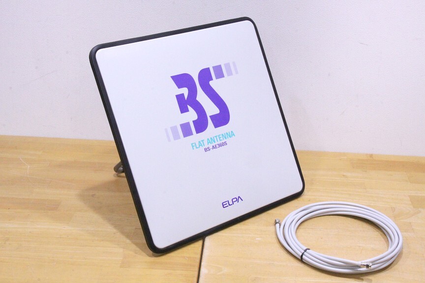 【目立った傷や汚れなし】///ELPA 平面BSアンテナ BS-AE360S ///の落札情報詳細 - Yahoo!オークション落札価格検索 オークフリー