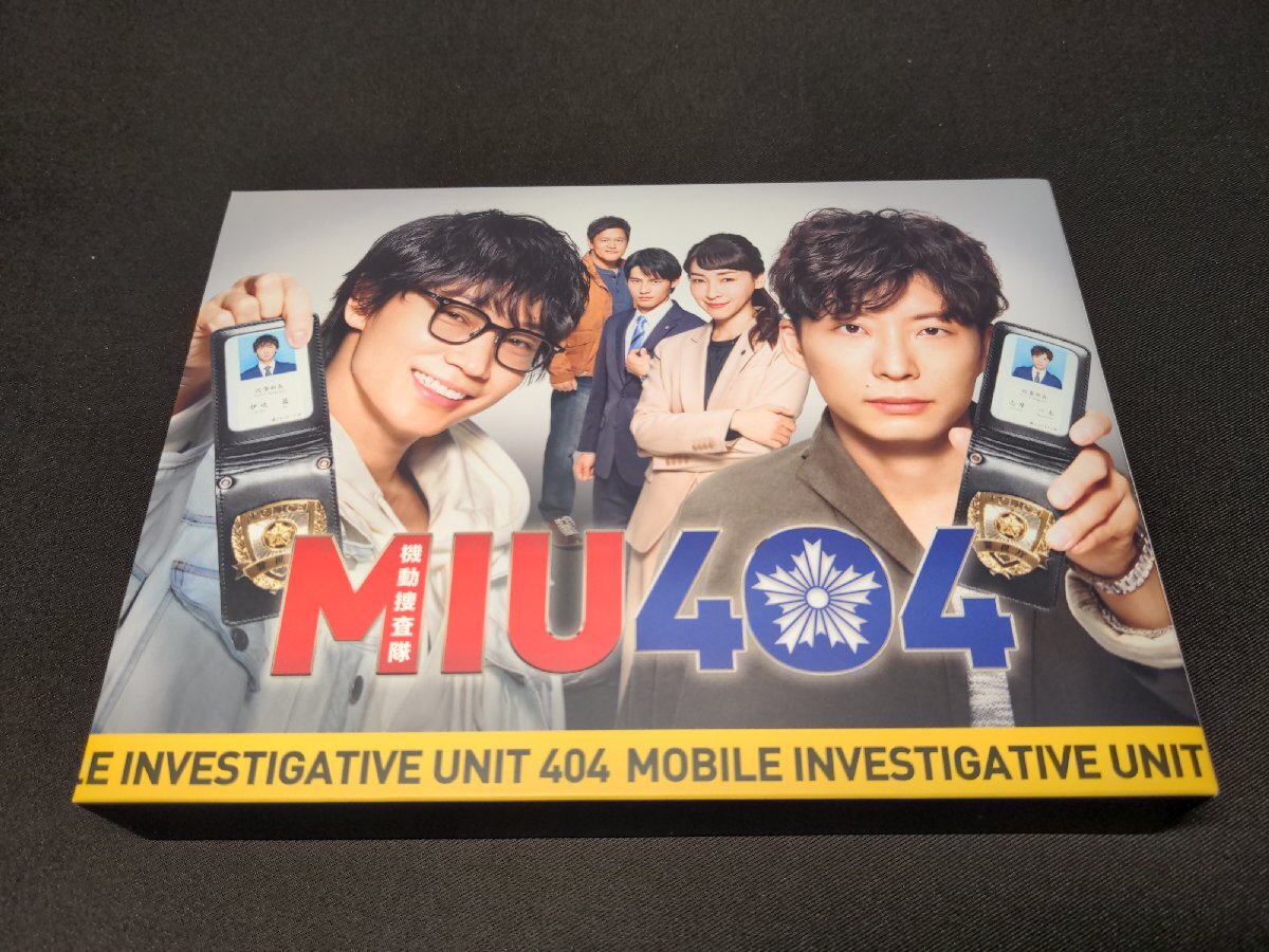 【やや傷や汚れあり】セル版 DVD MIU404 ディレクターズカット版 DVD-BOX / gb789の落札情報詳細 - Yahoo!オークション落札価格検索 オークフリー