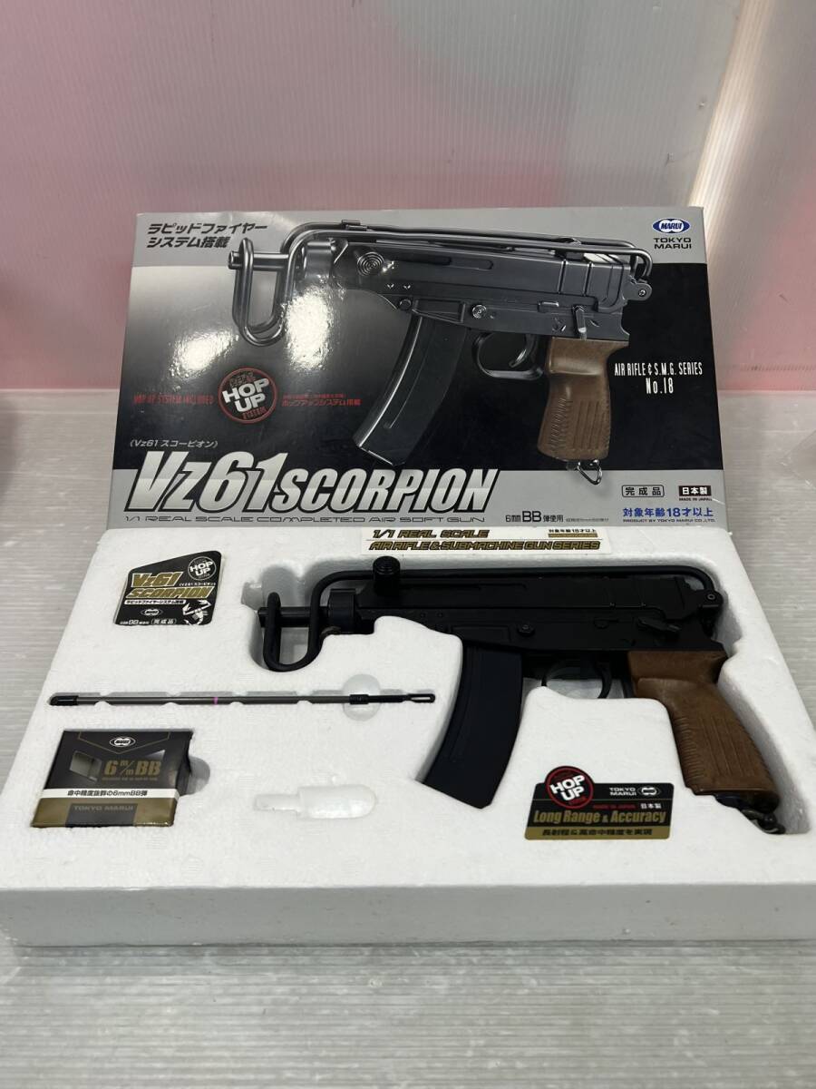 【目立った傷や汚れなし】HH433-250318-071【中古】東京マルイ TOKYO MARUI スコーピオンVz61 No.18 SCORPION エアーサブマシンガン ホップアップ エア ...