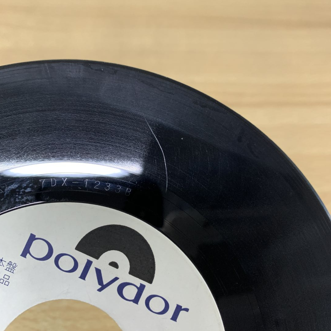 【傷や汚れあり】 01)【同梱不可】【見本盤】五月みどり/熟女B/7DX 1233/EPレコード/7インチ/サンプル/プロモ/白ラベル/Aの落札情報詳細 - Yahoo!オークション落札価格 ...