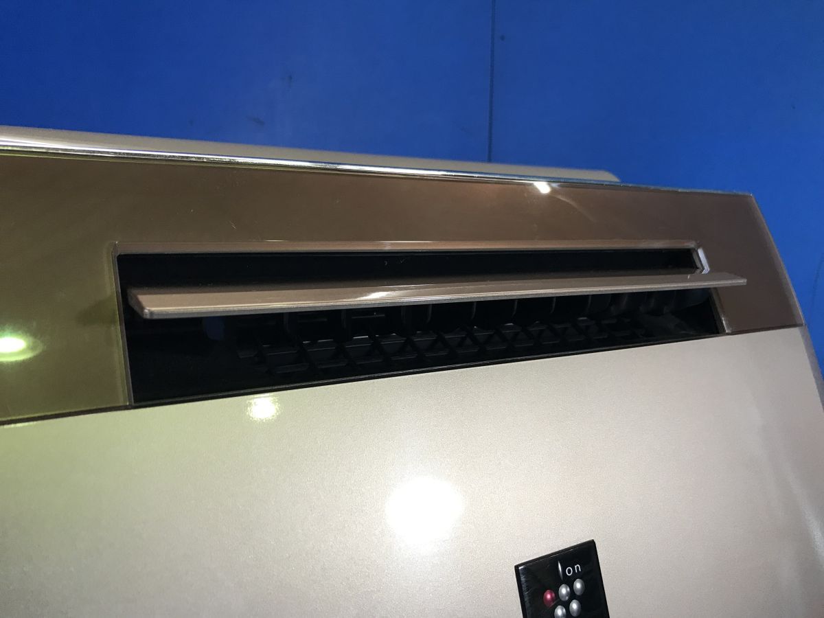 【傷や汚れあり】R009-O44-128 SHARP シャープ プラズマクラスター 加湿空気清浄機 KI-GX75-W 2017年製 通電確認済み ④の落札情報詳細 - Yahoo ...