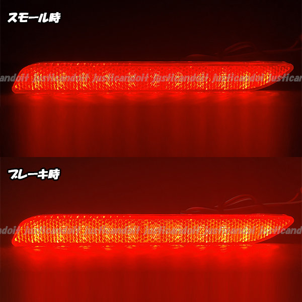 【未使用】【RR8】 20系 ヴェルファイア アルファード GGH20W GGH25W ANH20W ANH25W ATH20W LED リフレクター ブレーキ ポジション スモール テールの ...