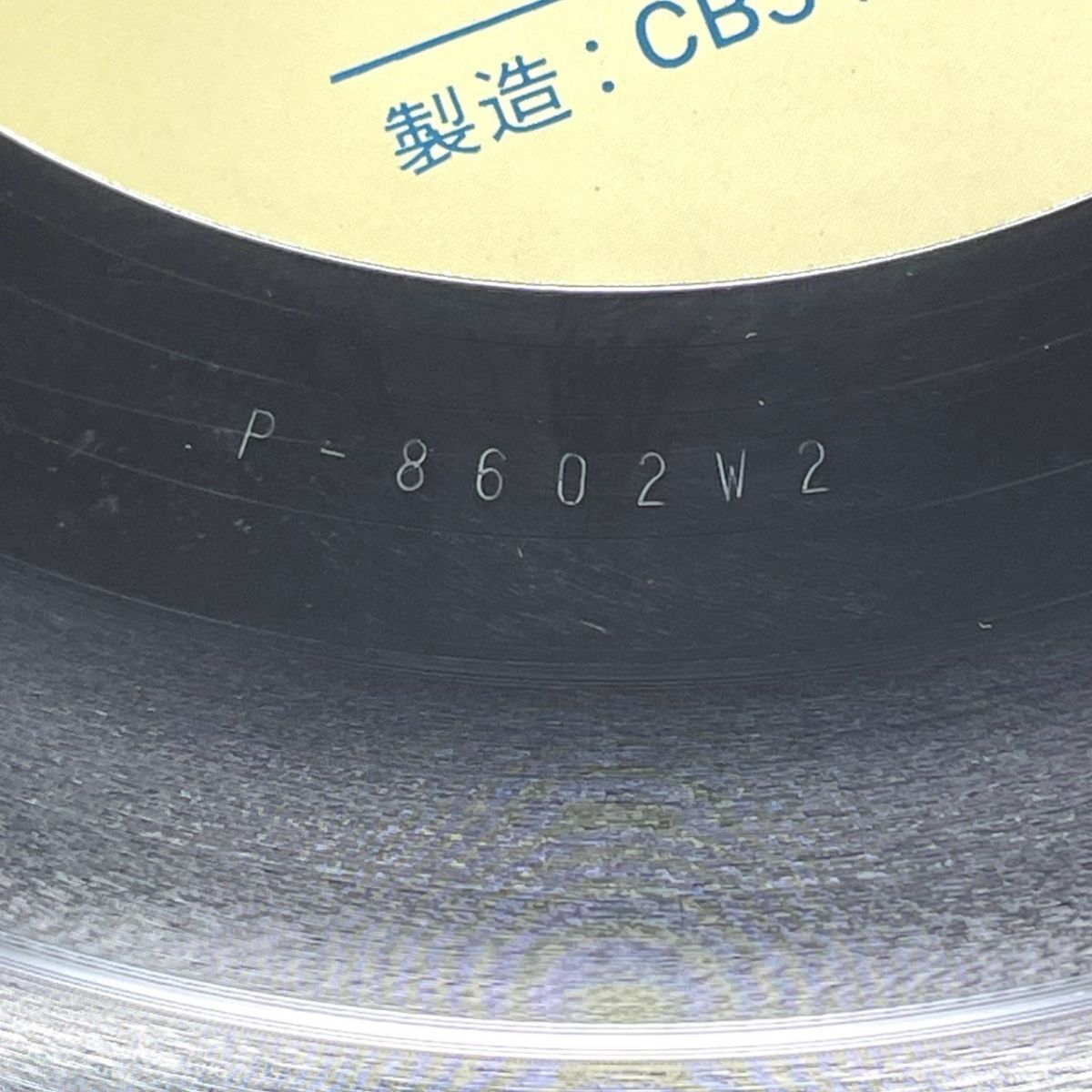 【傷や汚れあり】★・ Rock LP / Little Feat(リトルフィート) - Little Feat / Warner Bros ...