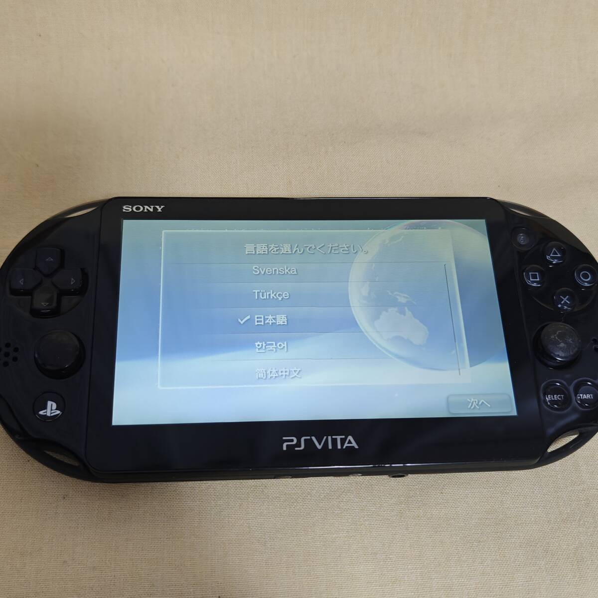 【全体的に状態が悪い】【SEALMM】SONY PlayStation Vita PCH-2000 本体のみジャンク JUNK PSVITAの落札情報詳細 - Yahoo!オークション落札価格 ...