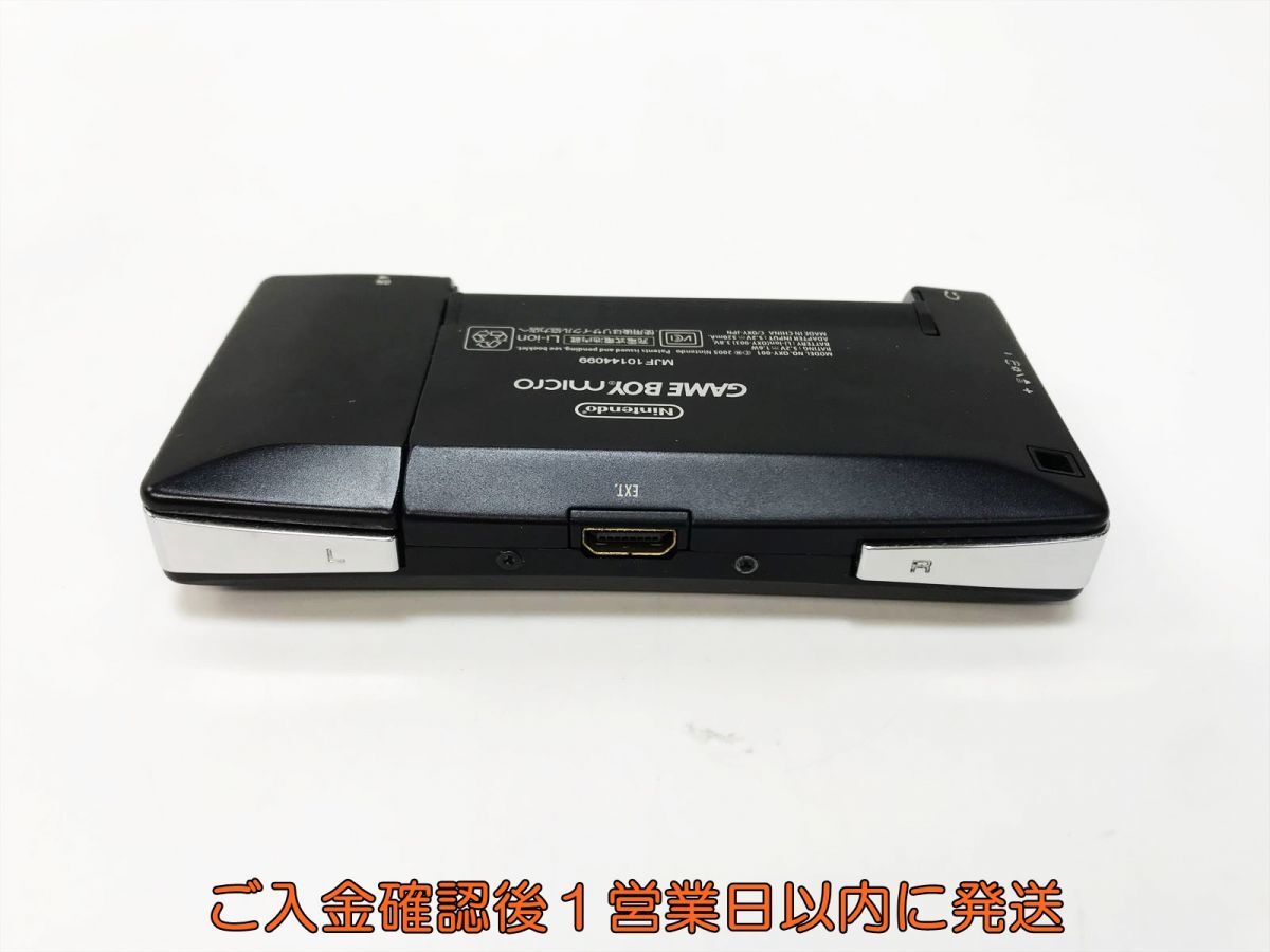 【全体的に状態が悪い】【1円】任天堂 ゲームボーイミクロ 本体 ブラック OXY-001 GAME BOY micro 未検品ジャンク M01-455yk/F3の落札情報詳細 - Yahoo ...
