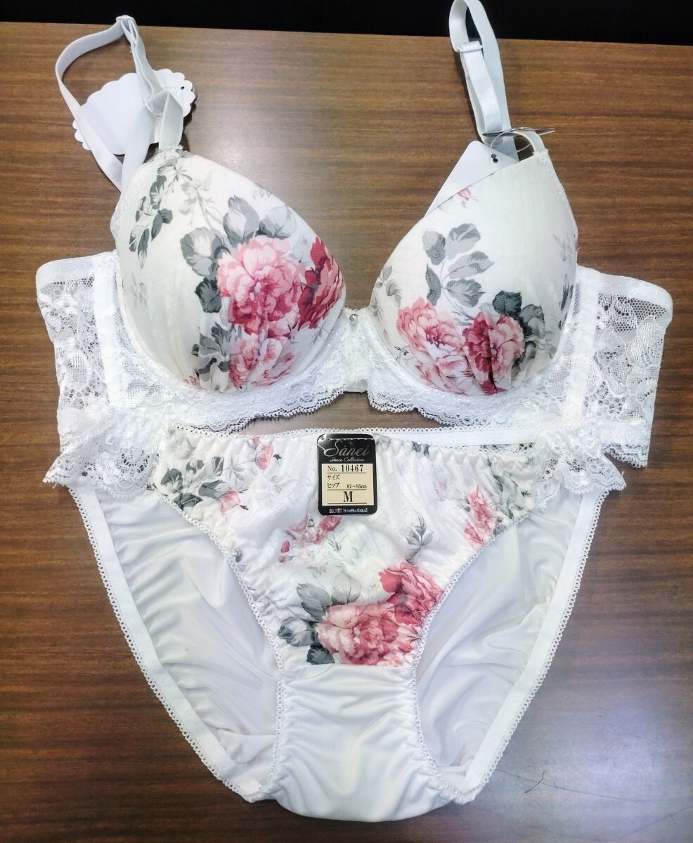 【未使用】ブラジャー＆ショーツ 4組セット C75 Mサイズの落札情報詳細 - Yahoo!オークション落札価格検索 オークフリー