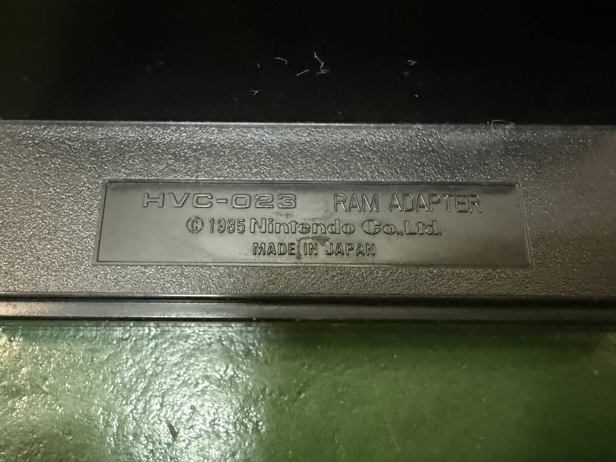 【傷や汚れあり】4016 Nintendo 任天堂 ファミコン ディスクシステム 本体 HVC-022/RAMアダプタ HVC-023/ACアダプタ HVC-025 動作未確認の落札情報詳細 ...