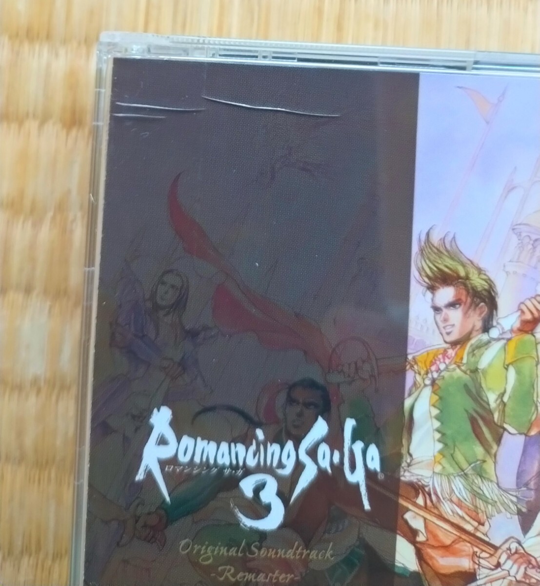 【目立った傷や汚れなし】CD ロマンシング サ・ガ3 オリジナル・サウンドトラック リマスター 帯付き 美品 スクウェア SFC ロマンシングサガ square romancing sagaの ...