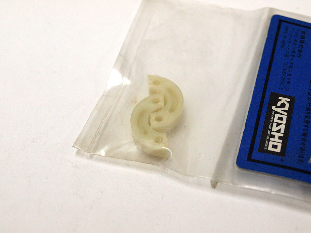 【未使用】【M1638I】京商 AB-15 クラッチシュー 新品（KYOSHO RC ラジコン スペア パーツ GP エンジン）の落札情報詳細 - Yahoo!オークション落札価格検索 オークフリー